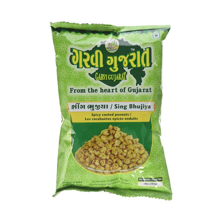 Garvi Gujarat – Spice Centre