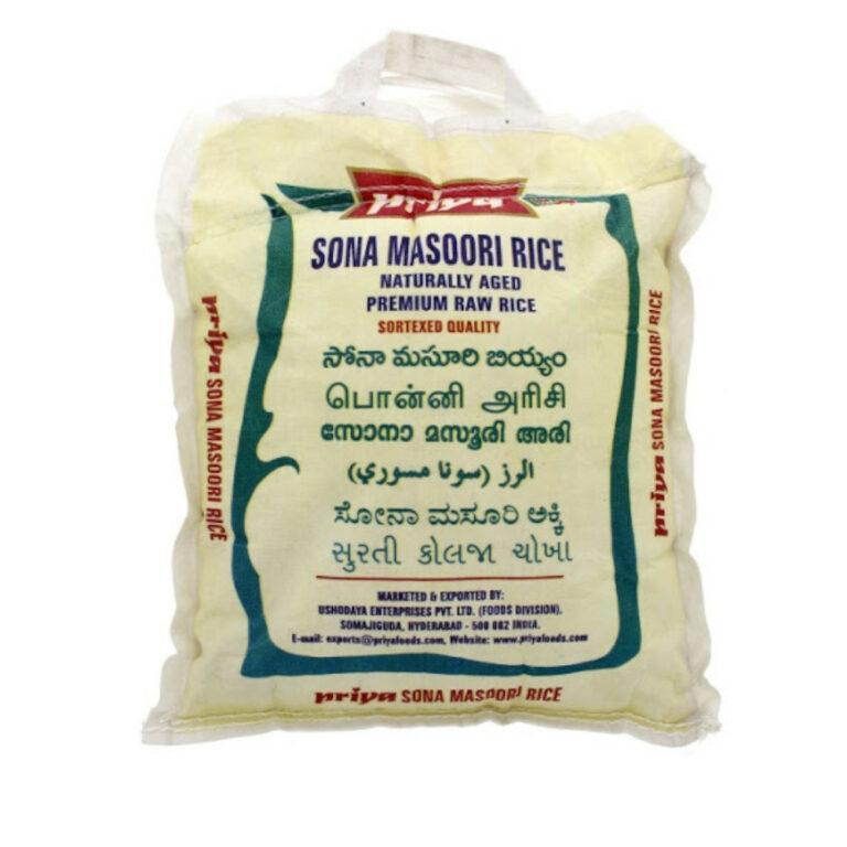 Priya Sona Masoori Rice – Spice Centre